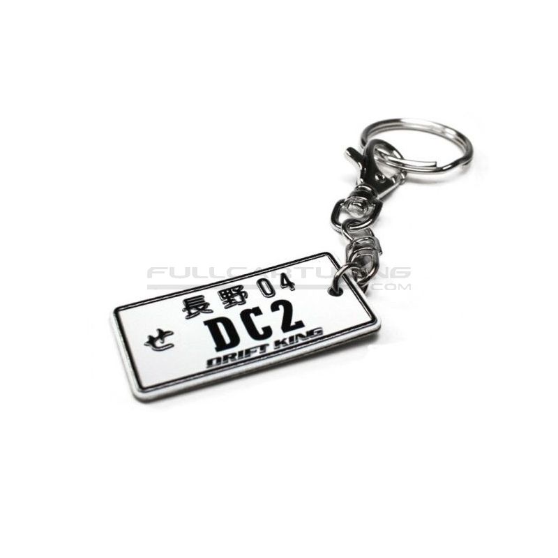 NRG Innovations Key Chain JDM Style JDM License Plate DC2 ...